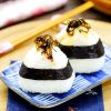Tsukudani Onigiri mit Kombu Algenfüllung » REZEPT